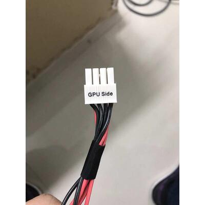 H3C R4900G3 R4900G5  R6900G3   显卡GPU供电线