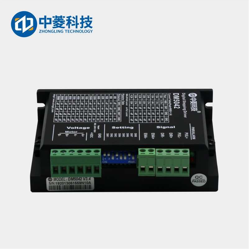 中菱两相数字式步进电机驱动器控制器DM5042适配42/57/86电机马达
