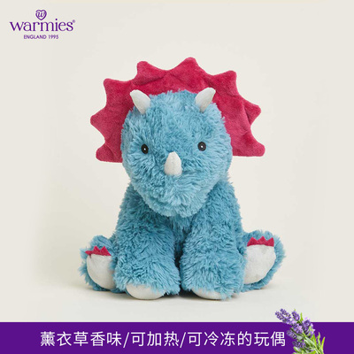 官方正品warmies蓝色三角龙玩偶
