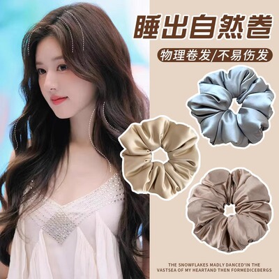 秋冬新款kitsch缎面枕头发圈女