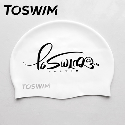 【样品清仓】TOSWIM游泳帽女防水不勒头长发加大时尚印花色硅胶款