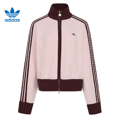 阿迪达斯运动休闲夹克外套