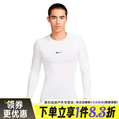 nike耐克运动训练休闲T恤