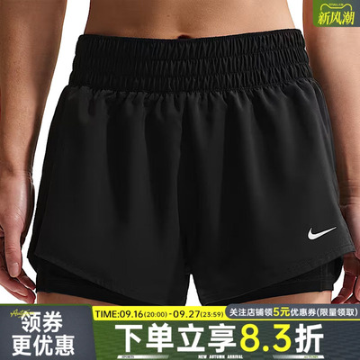 nike耐克运动休闲短裤
