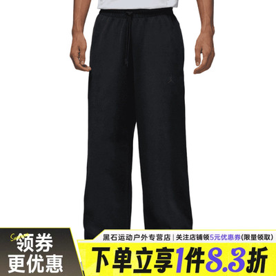 nike耐克运动休闲长裤