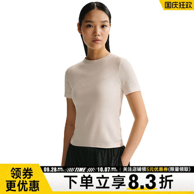 nike耐克运动训练休闲T恤