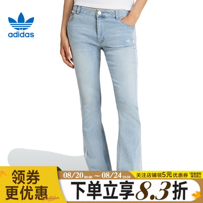 阿迪达斯运动休闲长裤