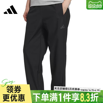 阿迪达斯运动休闲长裤