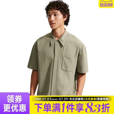 nike耐克运动训练休闲T恤