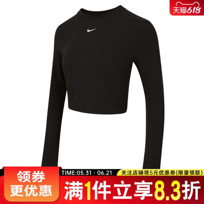 nike耐克运动训练休闲T恤