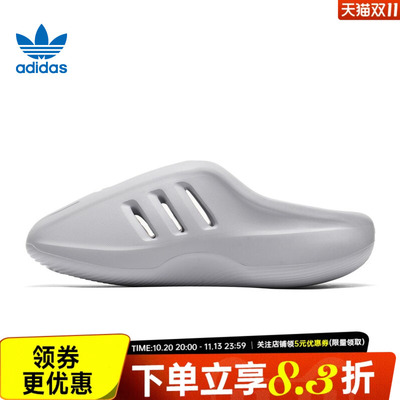 阿迪达斯运动鞋休闲拖鞋