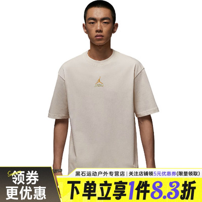 nike耐克运动训练休闲T恤