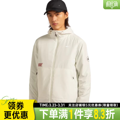 nike耐克运动休闲棉服外套