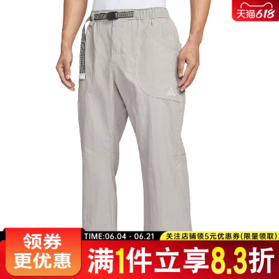 nike耐克运动休闲长裤