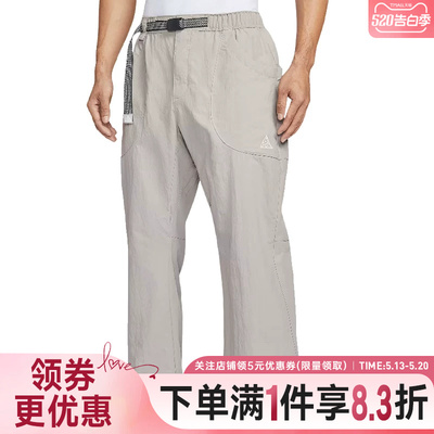 nike耐克运动休闲长裤
