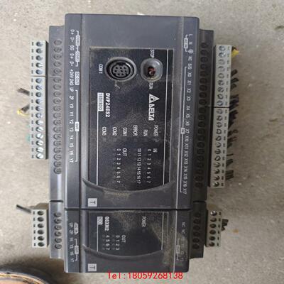 【非标价】台达DVP24ES200T加附件包好的一个