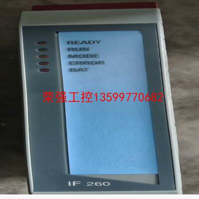 【荣强工控】3IF260.60-1 贝加莱模块 3IF260.60-1