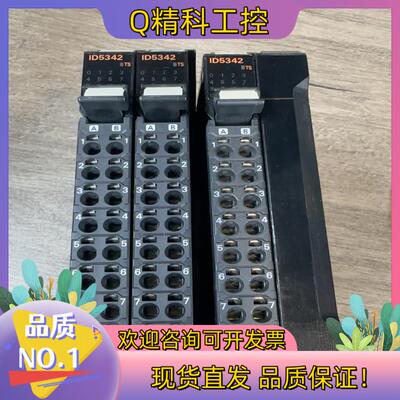 现货NX-ID5342 模块功能正常