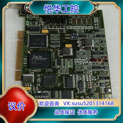 原装EURESYS DOMINO lota REV A4机器视觉议