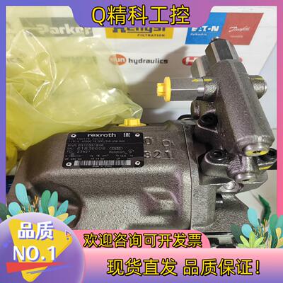 现货R910991846 AA10VS018DFR1/31R-V
