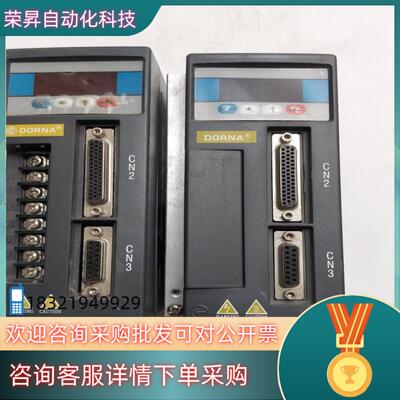 现货东菱驱动EPS  EBOD75123 0000  220v
