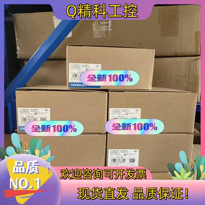 现货全新PLC 运动控制器   NX1P2-9024DT1