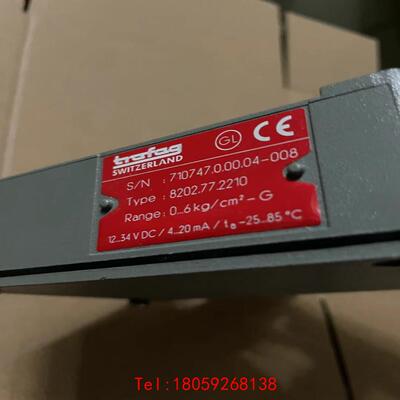 【非标价】TRAFAG 8202.77.1210 0-6kg库存新件