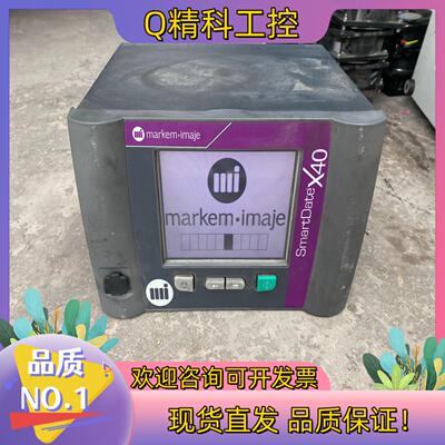 Markem Imaje马肯依玛 SmartDate X40现货