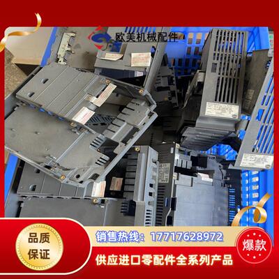 三菱变频器A740F740A840F840外壳面壳底座，咨询议价