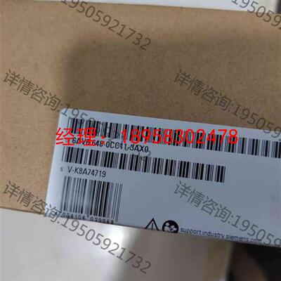 议价SIEMENS/西门子6AV6648-0CC11-3AX0