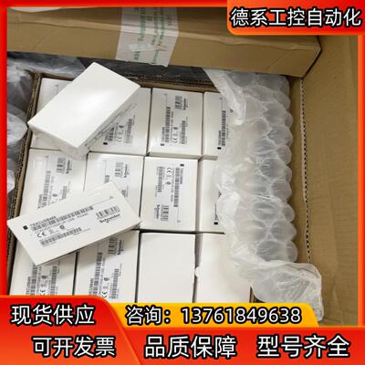 TSXCUSB485，全新原装正品，，到货