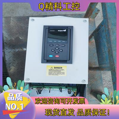 现货和平HAPN变频器HPVFV04022 22KW
