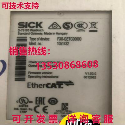 供应原装FX0-GETC0000 1051432 SICK 继电器