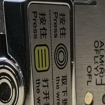 CR8DSFUI4TC7 03050BED  SFUIA-4