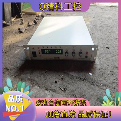 现货Zhongan电源 中安可调直流电源
