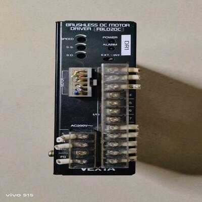 VEXYA东方驱动器FBLD20C FBLD20A