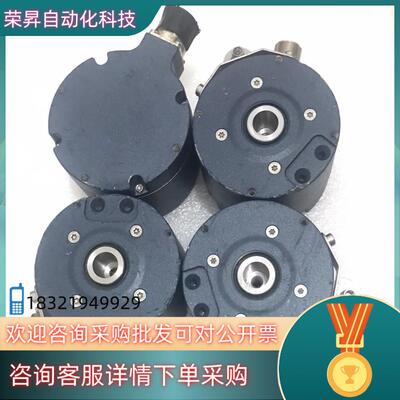 莱纳林德XHI 862209116 2500ppr编码器