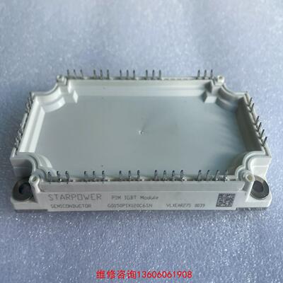 （请询价）GD150PIY120C6SN GD150PIX120C6S议价