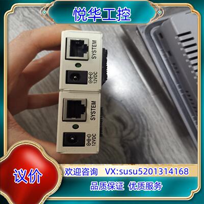 原装RS 232 Extender，功能正常，2，链接议