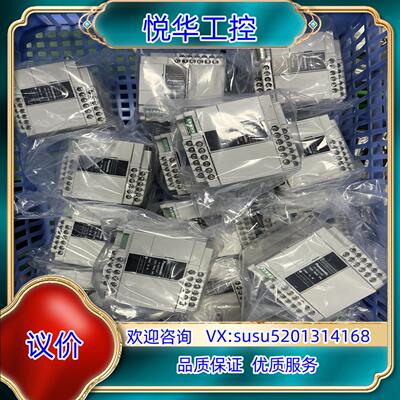 原装plc AFPXHC14t现货出售测试发议