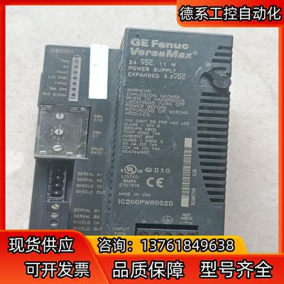 GE模块 IC200PWR002D 现货议价
