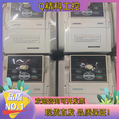 现货E550-2S0015  1.5KW 220V