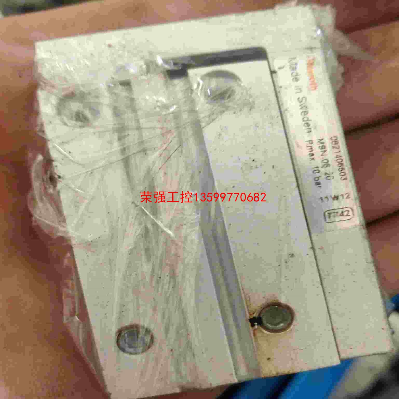 【荣强工控】Rexroth 力士乐七字型滑台 MSN-06-20