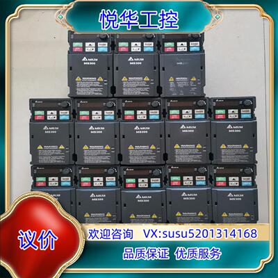 原装台达MS300变频器1.5kw，台达VFD4A2MS43AN议