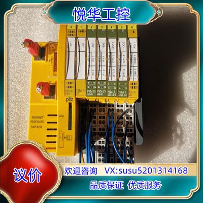 PilZ Past H F PN312043议价