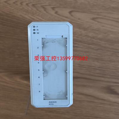 【荣强工控】ABB模拟量模块AI830A，拆机件，功能包好。