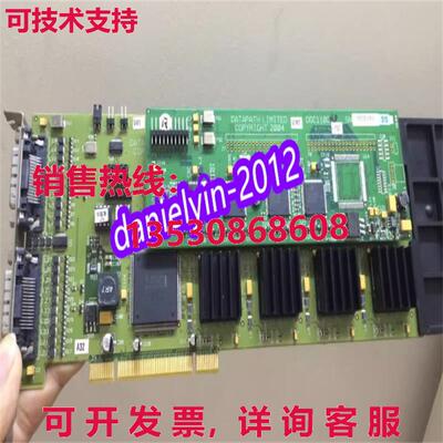 供应原装二手 Datapath IH4 DGC115C DGC110C