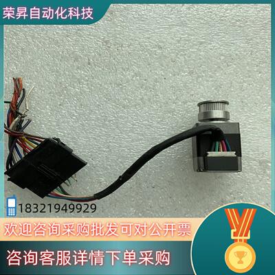 件 PK513PA5相0.72度0.35A东方原装正