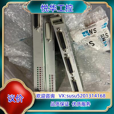 原装Industrionic  12 DAL 02 /341-7议