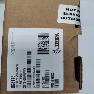 斑马ds8178扫码枪闲置出售，里面是只有扫码枪，不带底座。